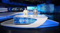SMG-STV-Shanghai, China - Broadcast Design International, Inc.